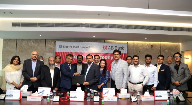 Networld Bangladesh PLC