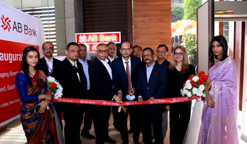 Networld Bangladesh PLC